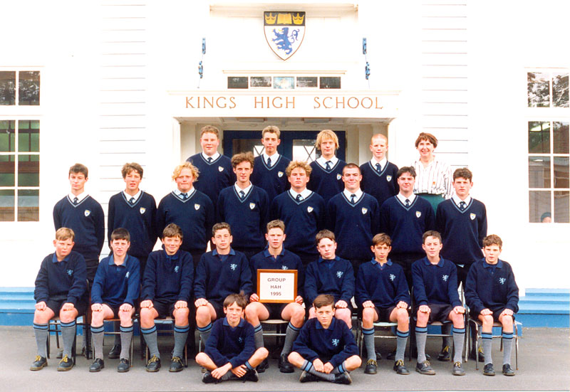 1990’s House Groups | KHS Old Boys Association