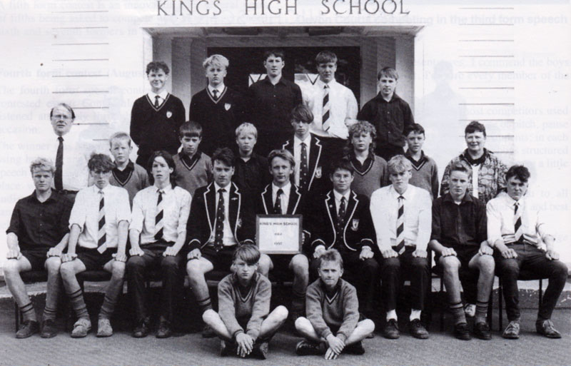 1990’s House Groups | KHS Old Boys Association