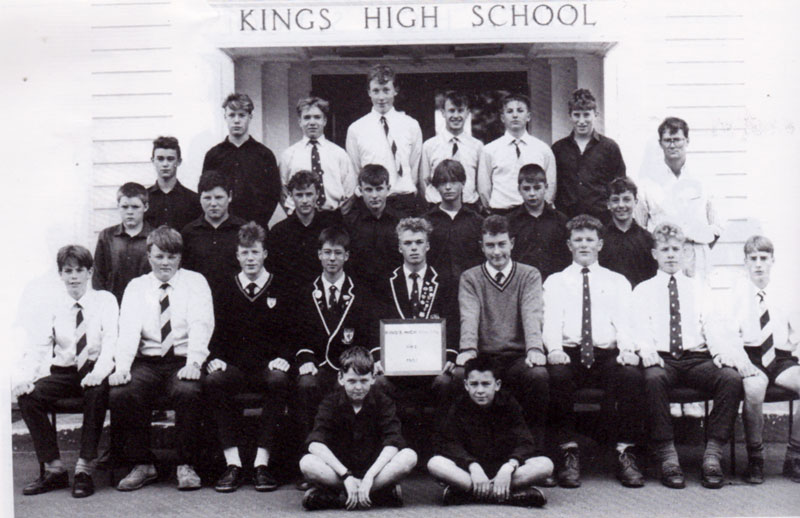 1990’s House Groups | KHS Old Boys Association