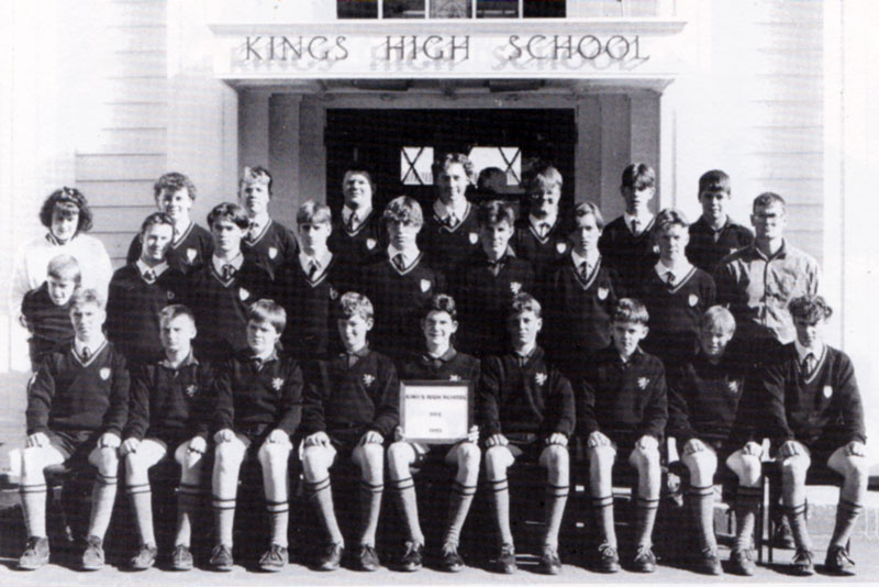 1990’s House Groups | KHS Old Boys Association