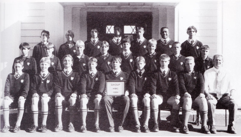 1990’s House Groups | KHS Old Boys Association