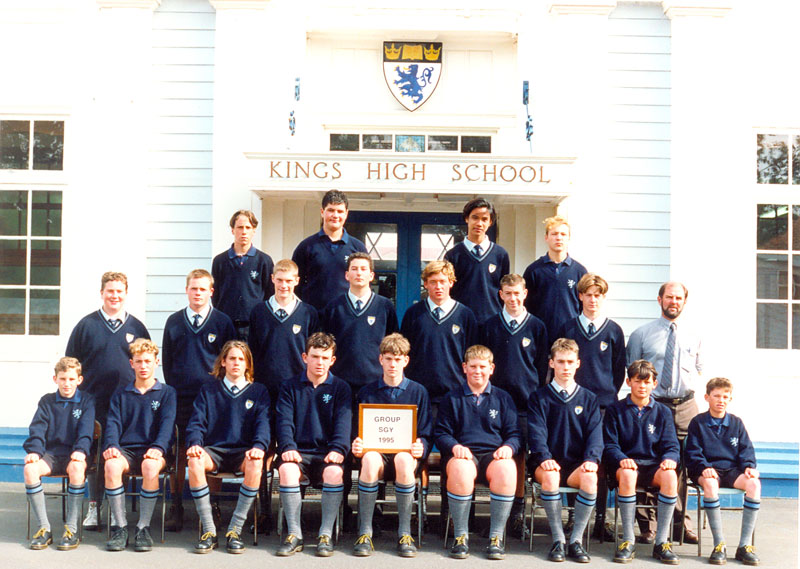 1990’s House Groups | KHS Old Boys Association