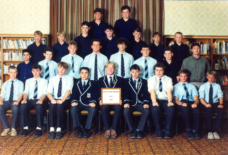 1990’s House Groups | KHS Old Boys Association