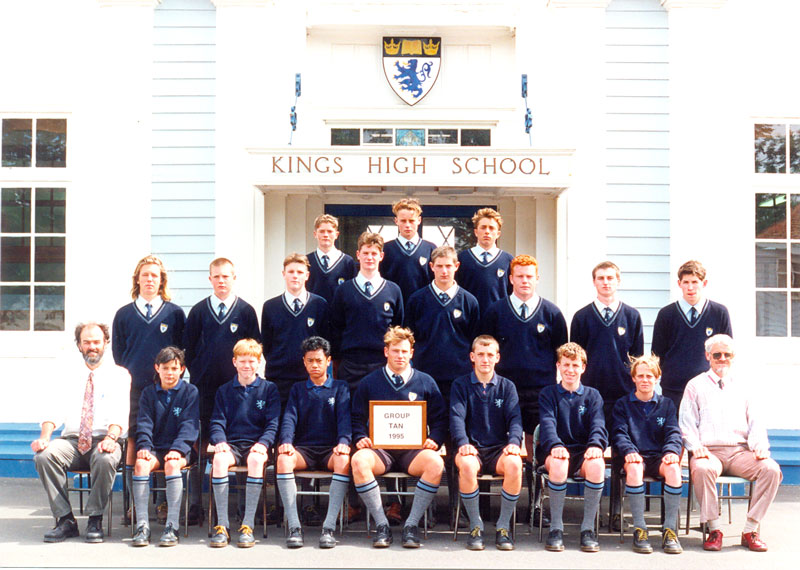 1990’s House Groups | KHS Old Boys Association