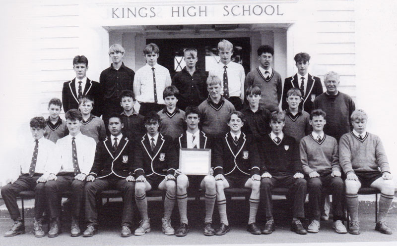 1990’s House Groups | KHS Old Boys Association