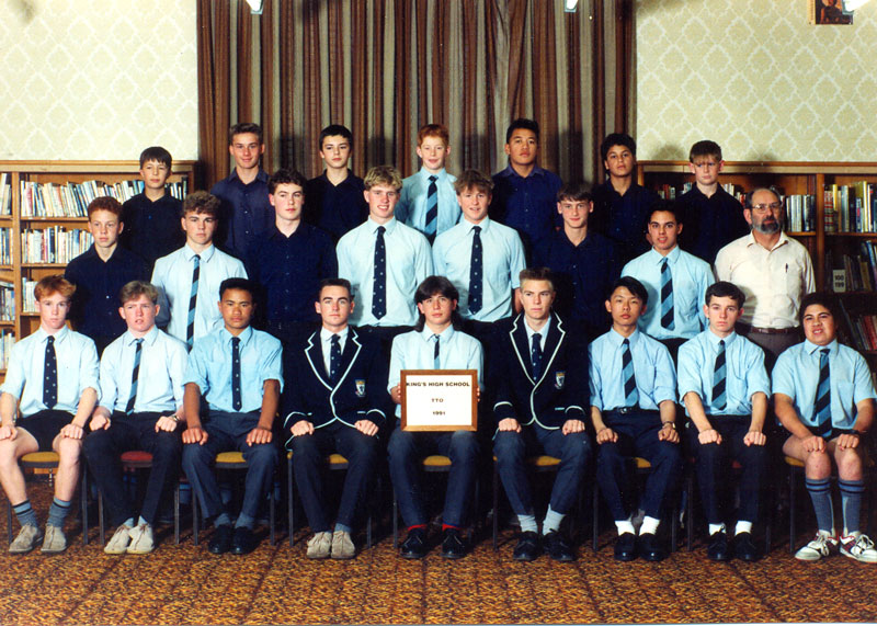 1990’s House Groups | KHS Old Boys Association
