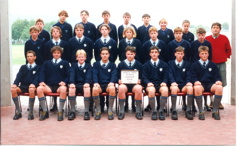 1990’s House Groups | KHS Old Boys Association