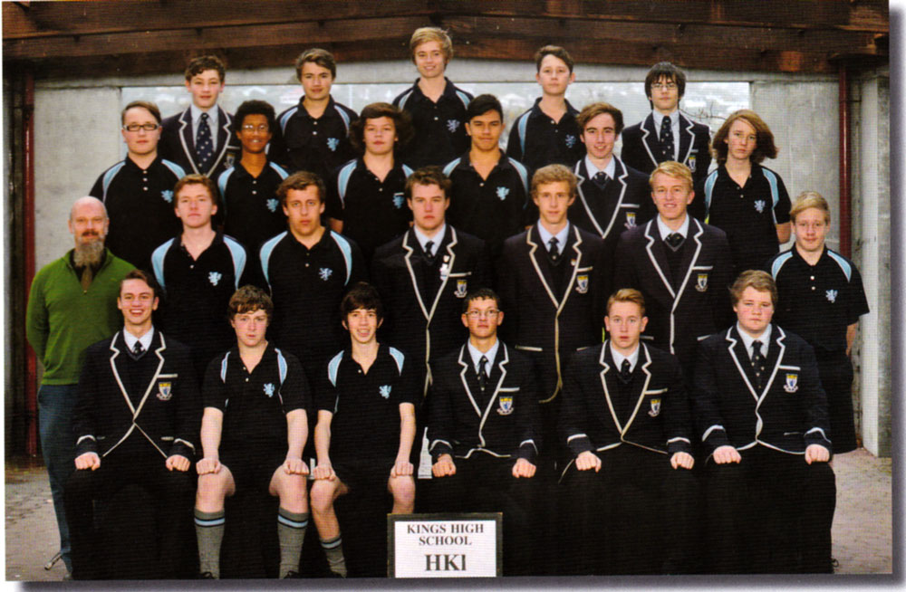 2010’s House Groups | KHS Old Boys Association