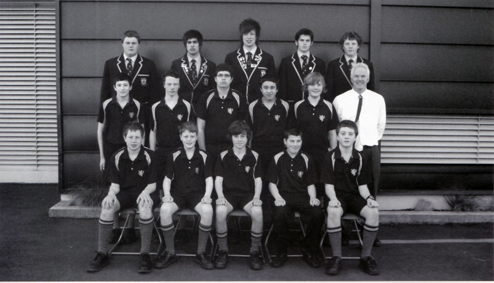 2010’s House Groups | KHS Old Boys Association