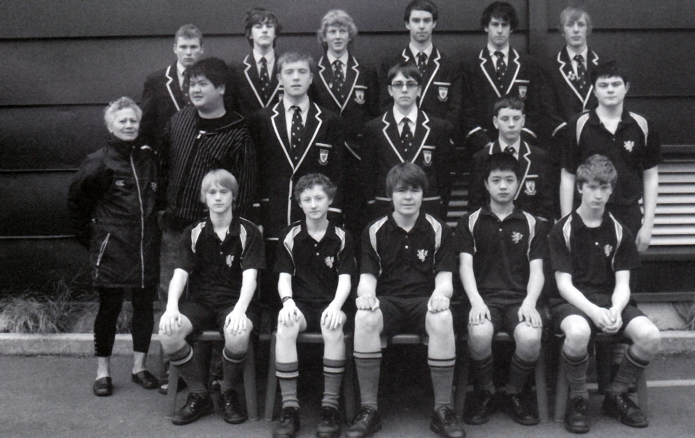 2010’s House Groups | KHS Old Boys Association