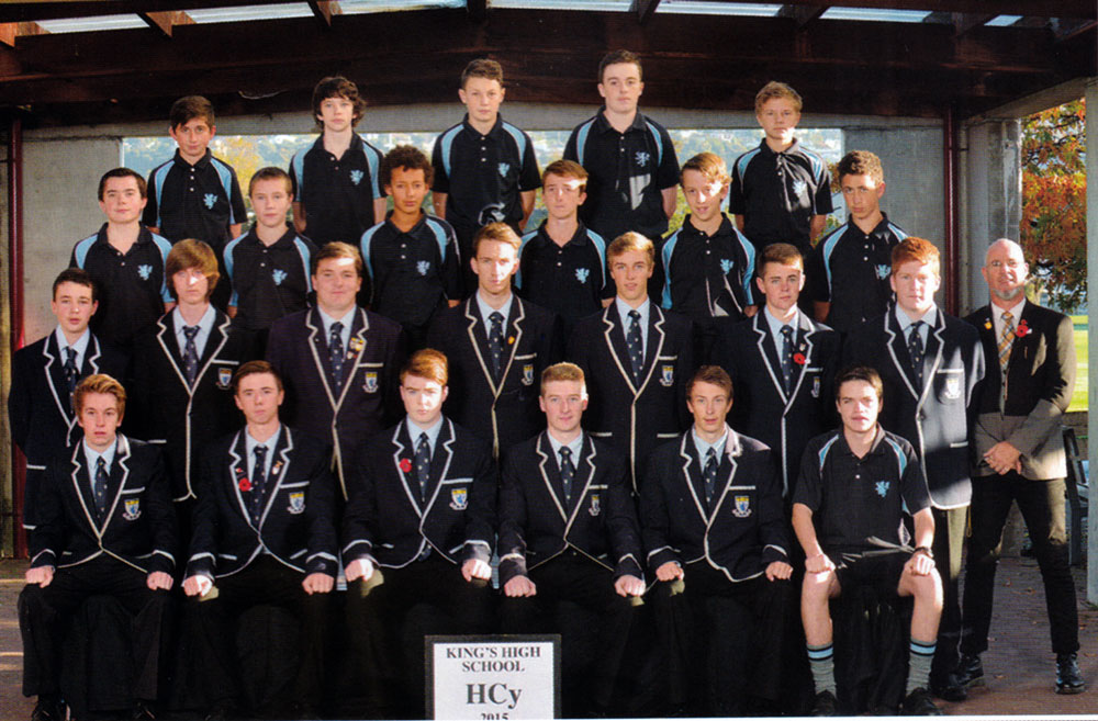 2010’s House Groups | KHS Old Boys Association