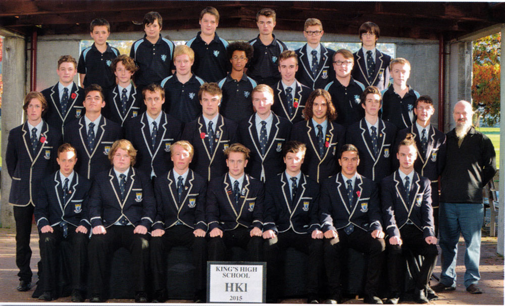 2010’s House Groups | KHS Old Boys Association