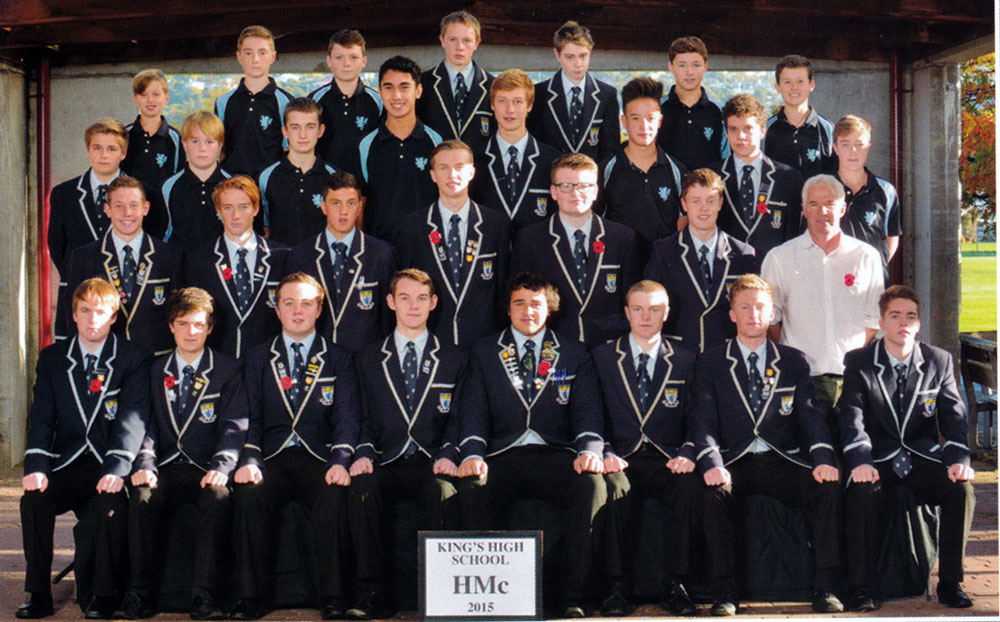 2010’s House Groups | KHS Old Boys Association