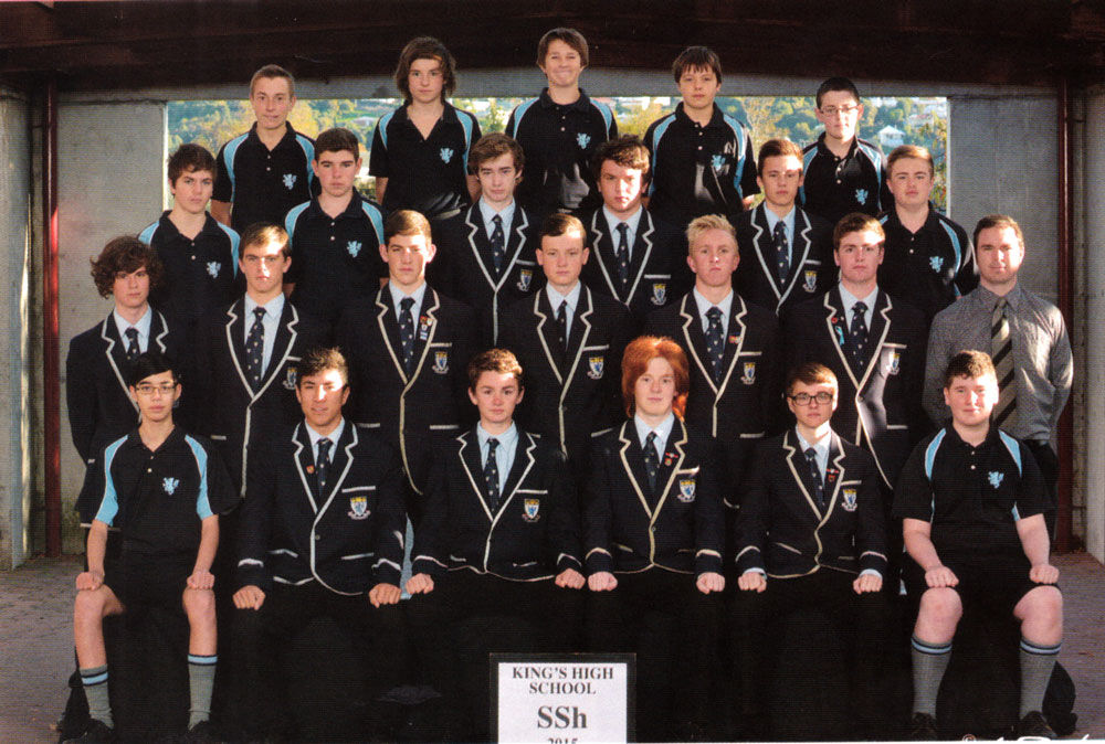 2010’s House Groups | KHS Old Boys Association